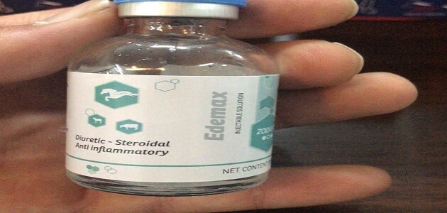 معلومات عن دواء إديمكس Edemax لعلاج ضغط الدم المرتفع - مقال