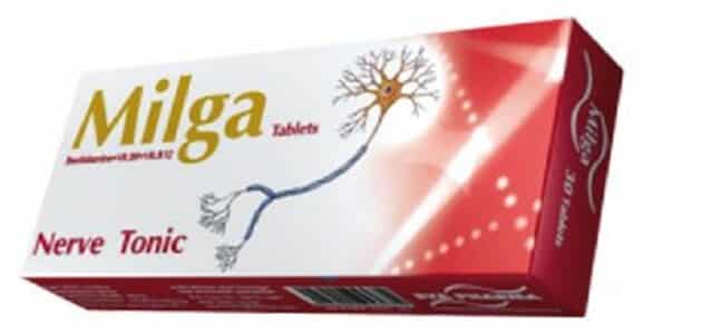 دواعي استعمال دواء ميلجا Milga والجرعة والسعر - مقال