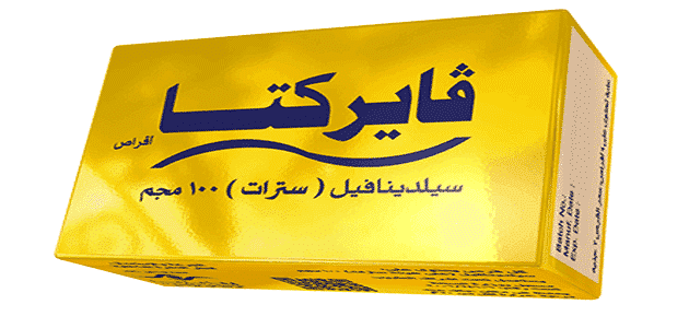 معلومات عن أقراص فايركتا Virecta السعر وموانع الاستعمال - مقال