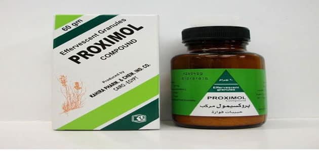 معلومات عن دواء بروكسيمول proximol لعلاج حصوات الحالب - مقال