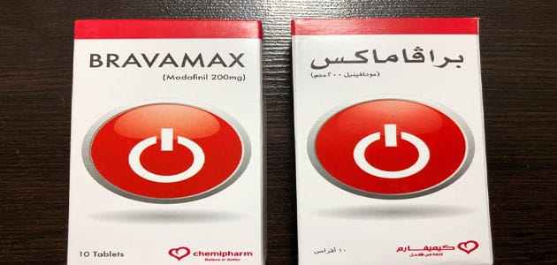 سعر دواء Bravamax دواعي الاستعمال وأهم التحذيرات - مقال