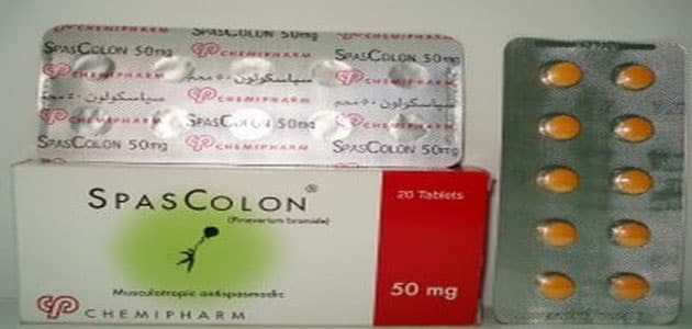 دواعي استعمال سباسكولون Spascolon لاضطرابات المعدة الجرعة والآثار ...