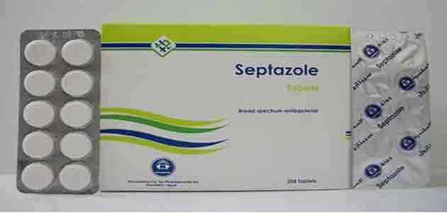 دواعي استعمال سيبتازول septazole وأهم التحذيرات - مقال