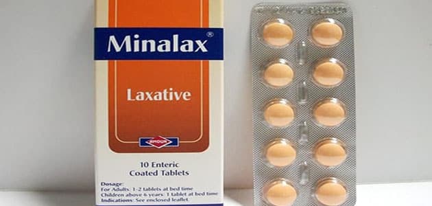 دواعي استعمال دواء مينالاكس Minalax لعلاج الإمساك والأثر الطبي - مقال