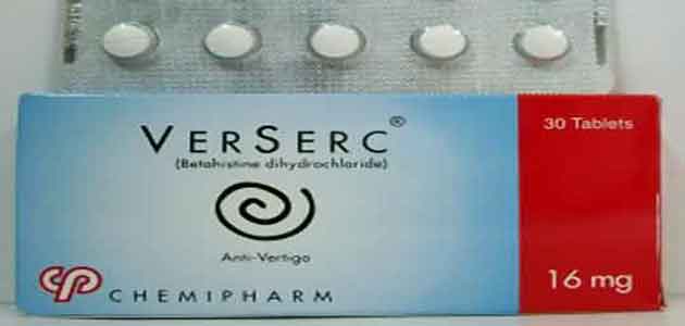 سعر حبوب فيرسيرك Verserc لعلاج طنين الأذن وموانع الاستعمال والاثر الطبي ...