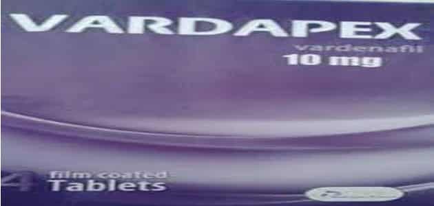 فوائد أقراص فاردابكس Vardapex ودواعي الاستعمال - مقال
