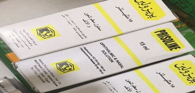 دواعي استعمال بريزولين Prisoline الجرعة والآثر الطبي - مقال
