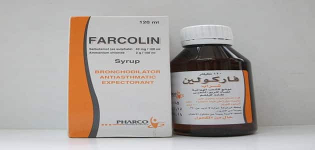دواعي استعمال فاركولين Farcolin وأهم التحذيرات - مقال