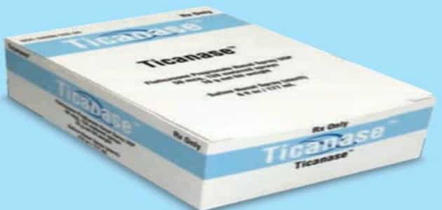 فوائد حبوب تيكانيز Ticanase دواعي الاستعمال والآثر الطبي - مقال