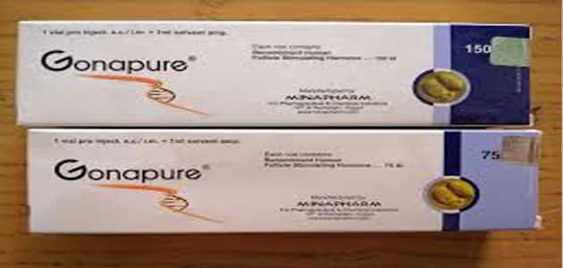 دواعي استعمال حقن جونابيور Gonapure وأهم التحذيرات - مقال
