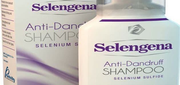 سعر شامبو سيلينجينا Selengena Shampoo والآثر الطبي - مقال