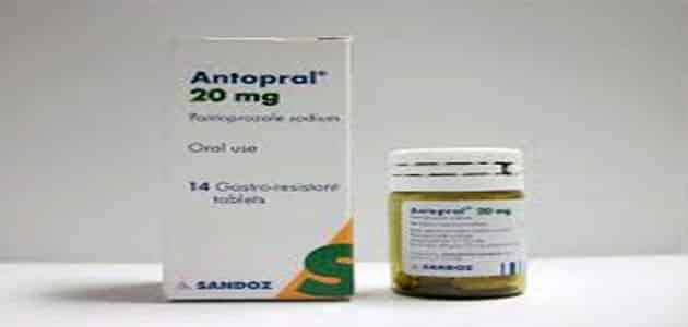 سعر ومواصفات انتوبرال Antopral دواعي الاستعمال والآثار الجانبية - مقال