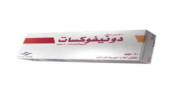 سعر ومواصفات دونيفوكسات Donifoxate وموانع الاستعمال - مقال