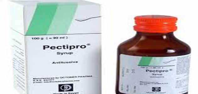 سعر ومواصفات شراب بكتي برو Pectipro والآثار الجانبية - مقال