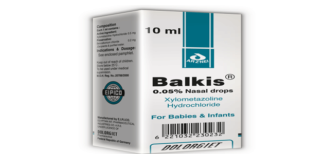 معلومات عن قطرة Balkis السعر وموانع الاستعمال - مقال