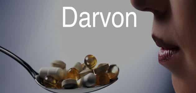 دواء دارفون Darvon دواعي الاستعمال والآثار الجانبية - مقال
