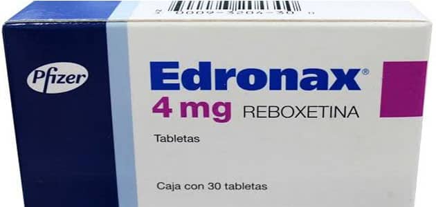 معلومات عن إيدروناكس Edronax ودواعي الاستعمال - مقال