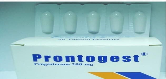 لبوس تثبيت الحمل برونتوجيست Prontogest 400 وأهم التحذيرات - مقال