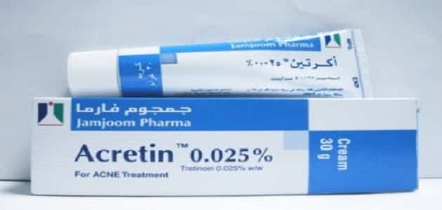 طريقة استخدام اكرتين للوجه والرقبة - مقال
