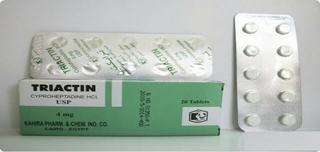 ترايكتين Triactin فاتح للشهية لزيادة الوزن وعلاج الحساسية - مقال