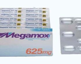 ميجاموكس Megamox مضاد حيوي واسع المجال .. دواعي الاستعمال والجرعة - مقال