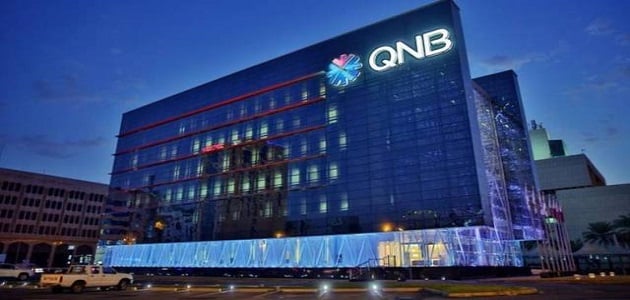 رقم خدمة عملاء بنك qnb - مقال
