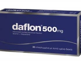 سعر ومواصفات كالسيمات Calcimat دواعي الاستعمال والآثار الجانبية - مقال